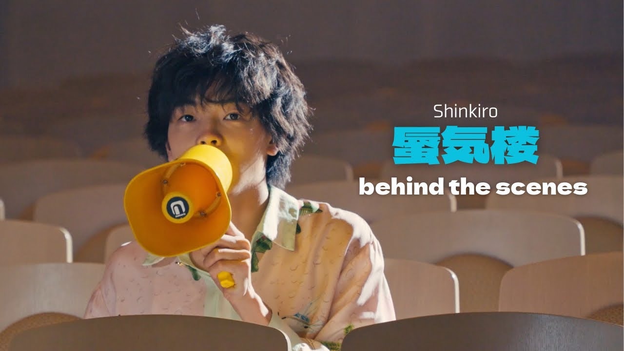 위버스 imase Media - 【imase】蜃気楼（Making of Music Video）