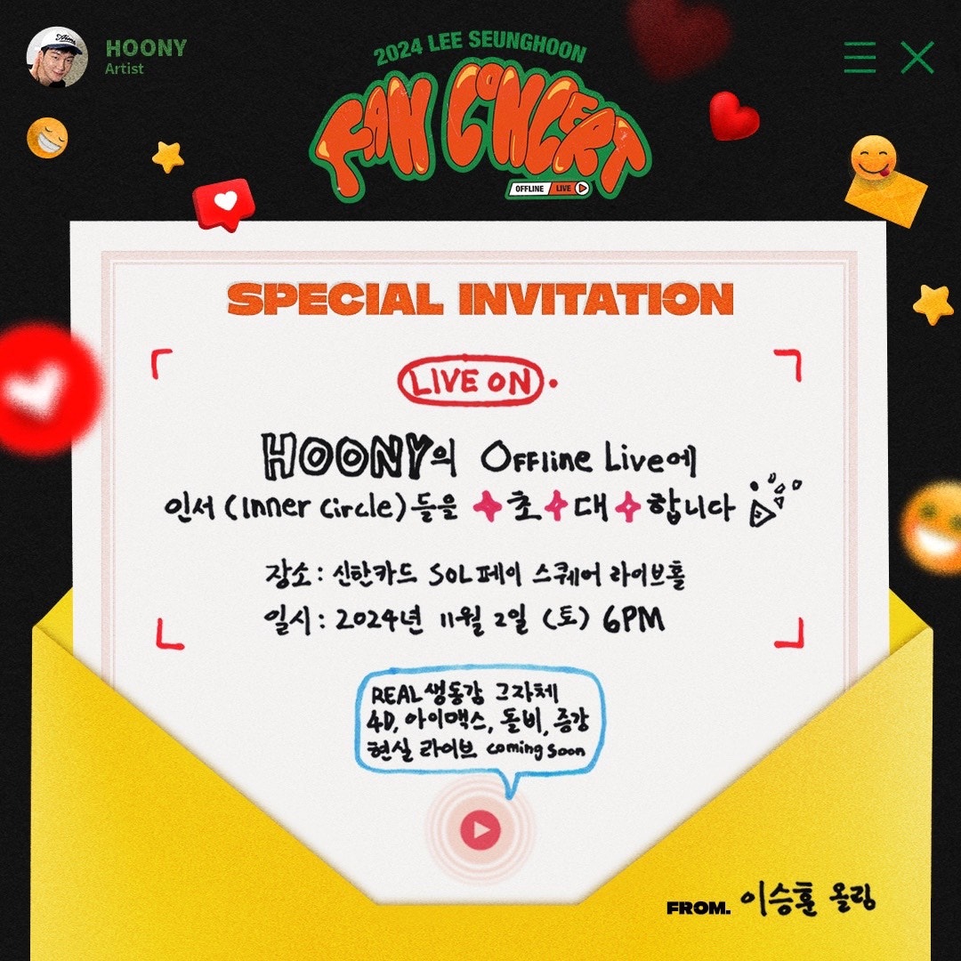 Weverse WINNER Image - 2024 LEE SEUNGHOON FAN CONCERT [OFFLINE LIVE ...
