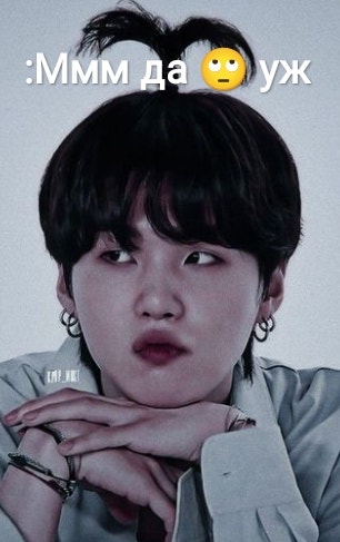 BTS Community Posts - Army: I'm ready to shout to the whole world that I love you, oppa yoongi ...