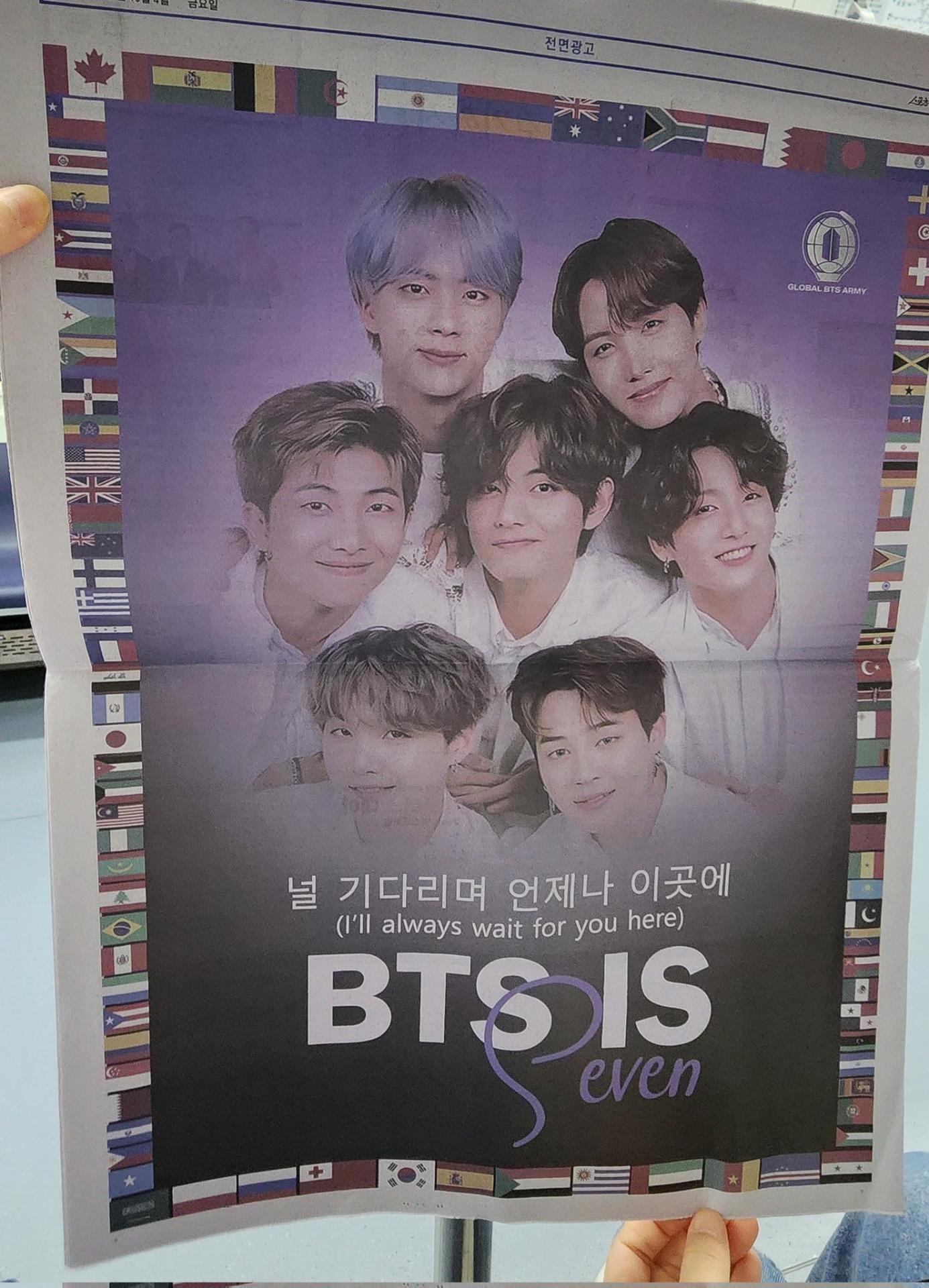 BTS Community Post - BTS IS SEVEN in the newspaper 🇰🇷💜 Thank you very much for supporting this ...