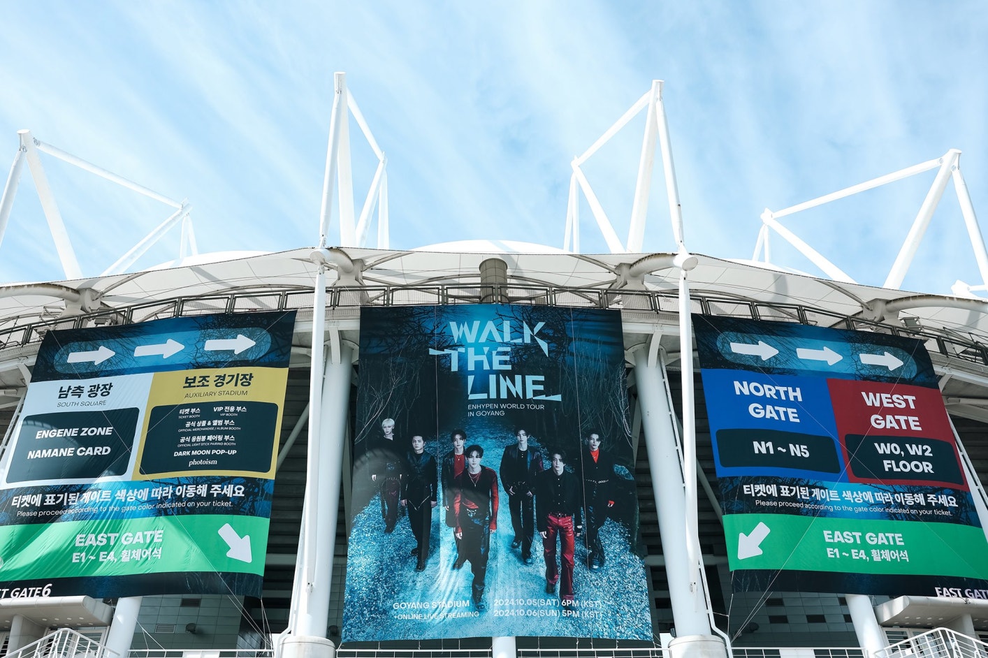 ENHYPEN Community Posts - Have a lot of fun, enhaaaa!! Make sure to create a lot of memories ...