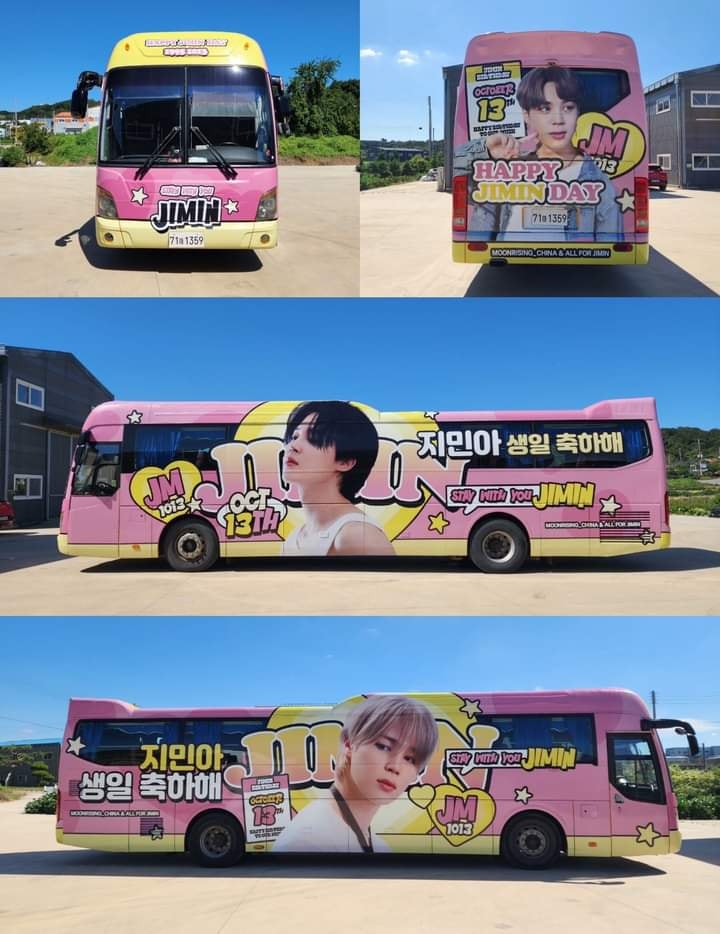 BTS Community Post - 🤩Jimin bus is ready! To celebrate Jimin’s birthday ...