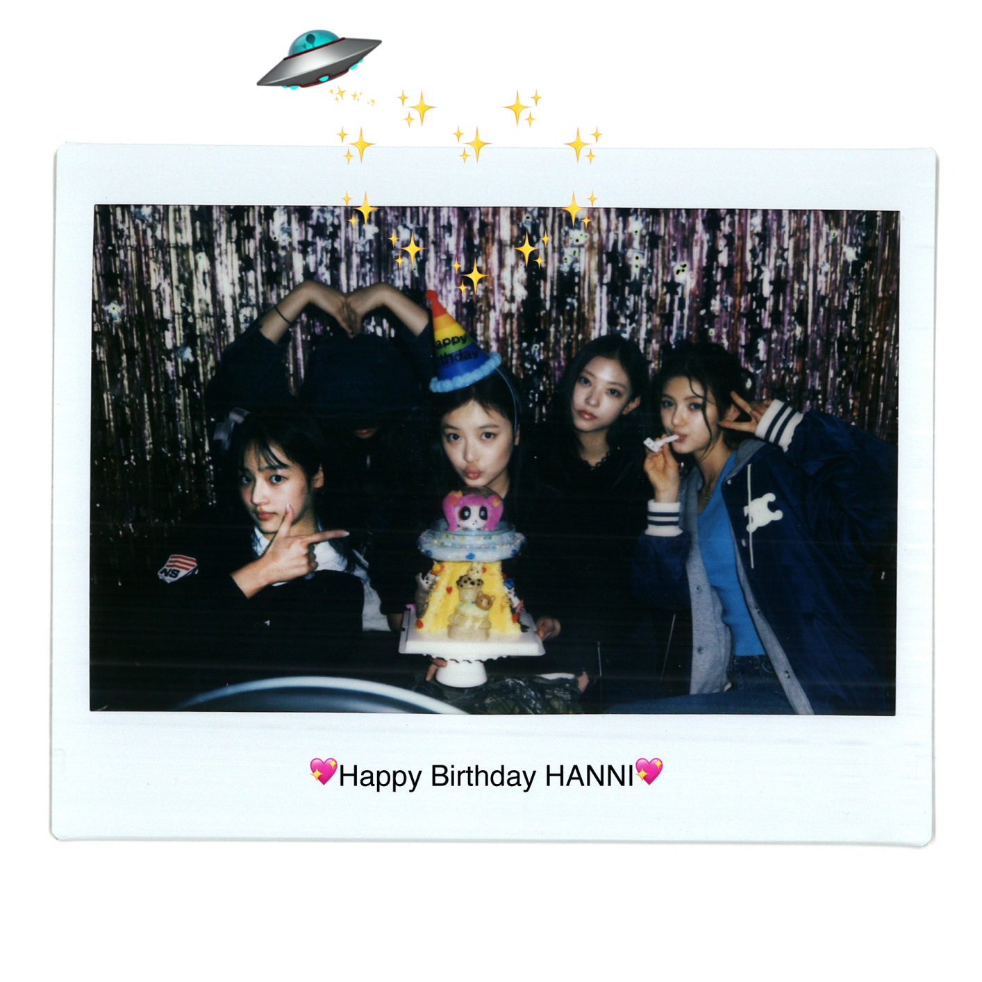 Weverse NewJeans Image - HAPPY HANNI DAY 🎂