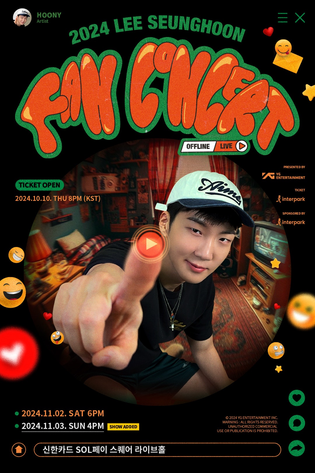 Weverse WINNER Image - 2024 LEE SEUNGHOON FAN CONCERT [OFFLINE LIVE] ADDITIONAL SHOW ANNOUNCEMENT