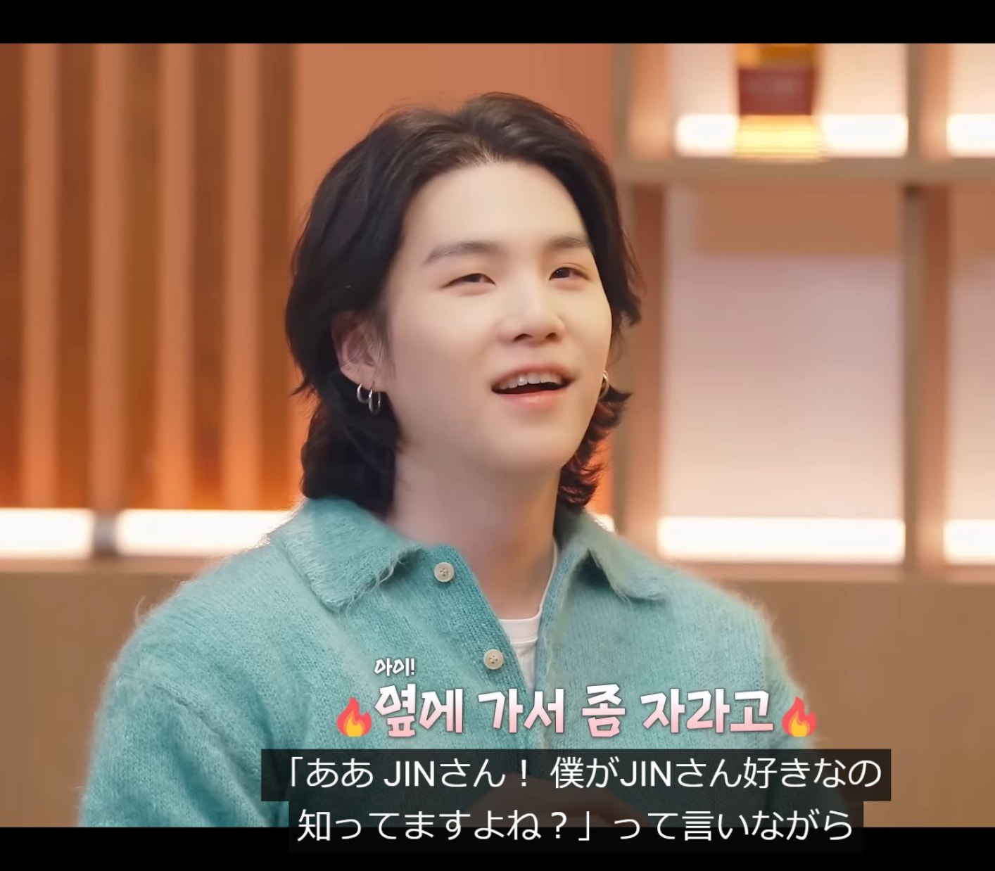 Bts Community Posts Yoongi Timeð ãŠã³ã®ã¿ã€ã ã ããã©ãã¿ãªã§ã©ãœã¯ãžã³äœé»ã âã¹ãŒããŒã¹ã¿ãŒãšããŠ