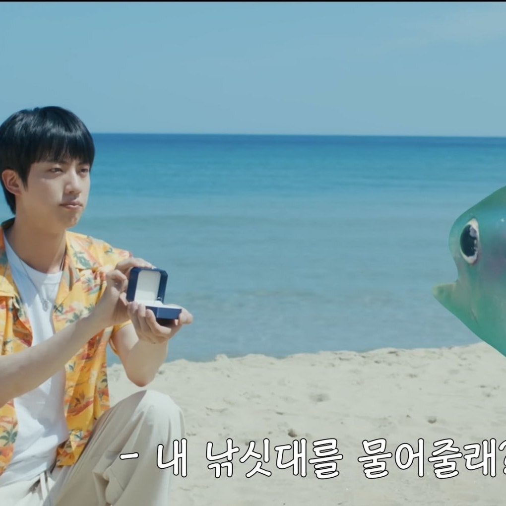 BTS Community Post - Now jin is married to this fish, is their child a ...