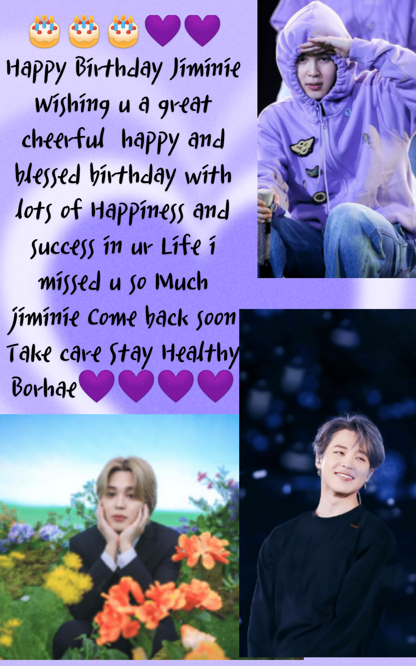 BTS Weverse Fan Letter