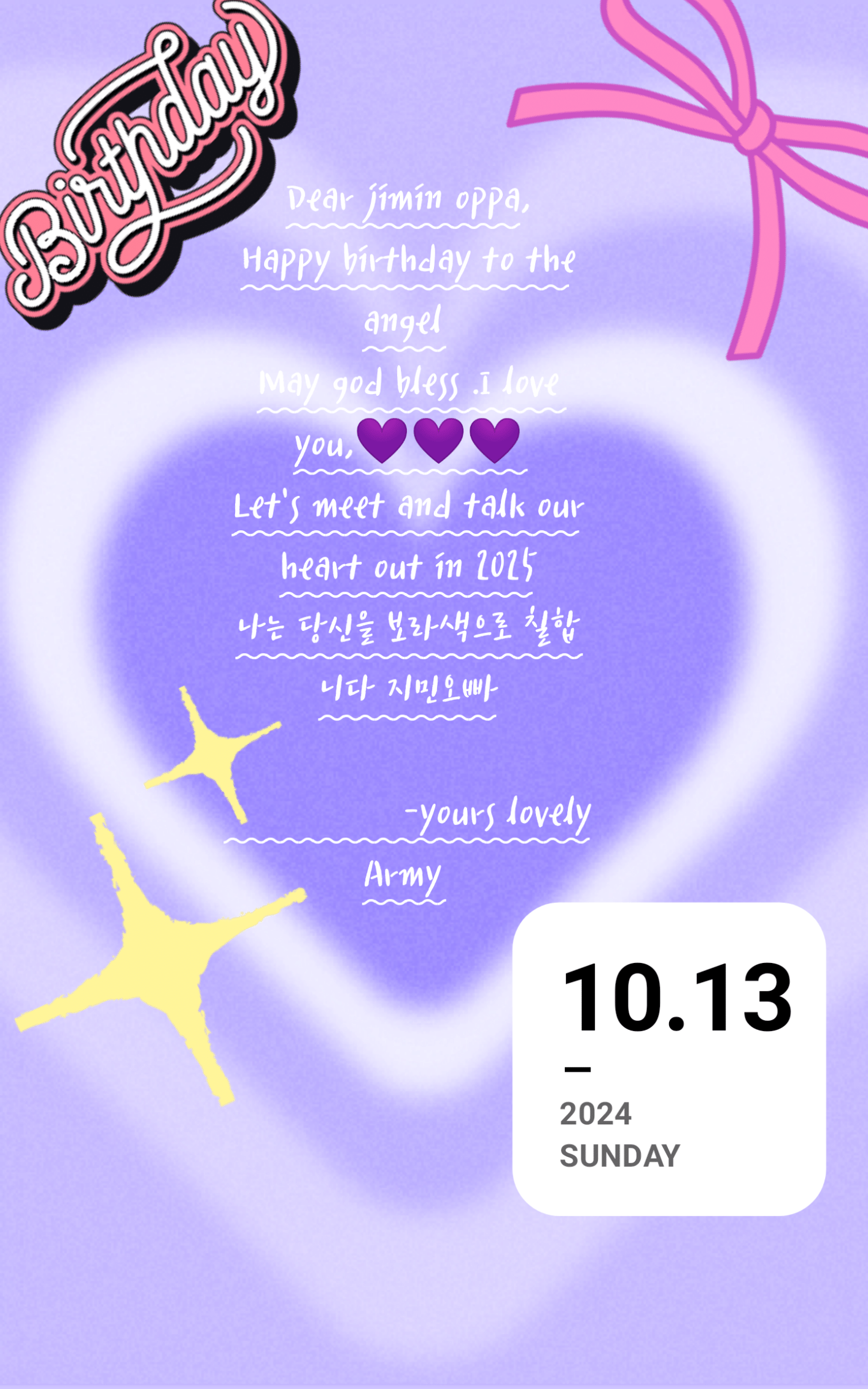 BTS Weverse Fan Letter