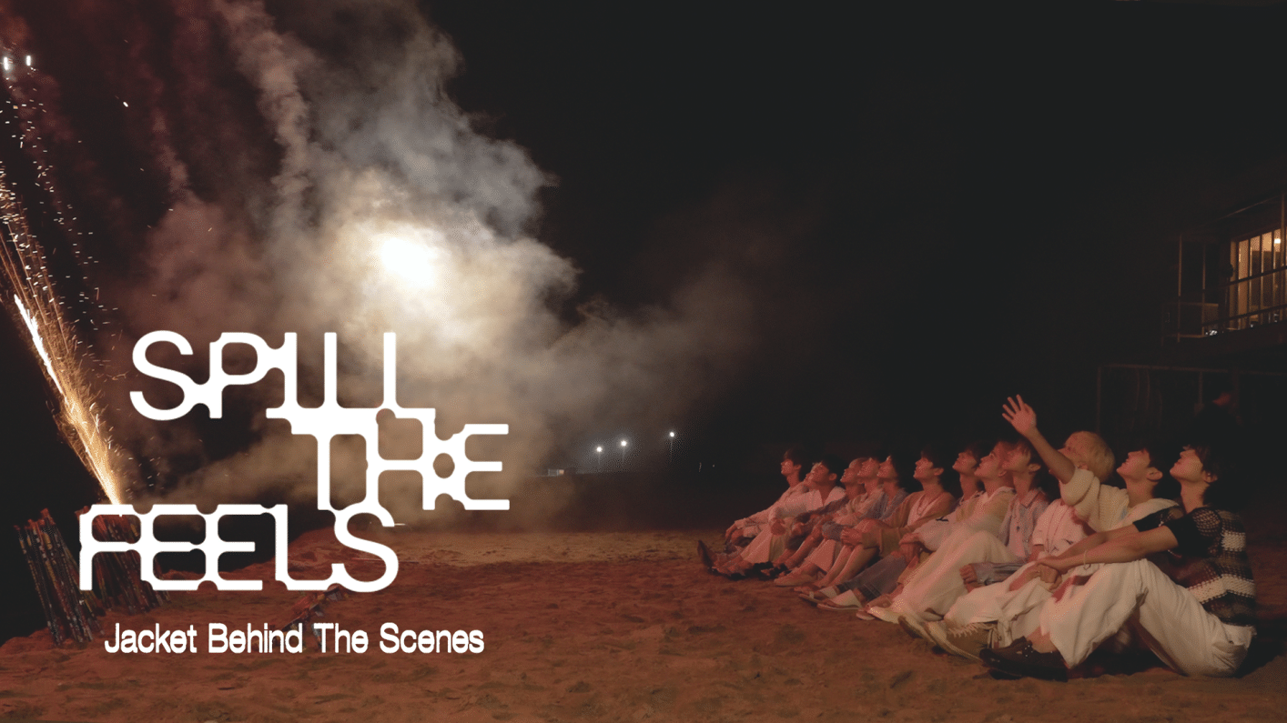 Weverse SEVENTEEN Media - SEVENTEEN(세븐틴) 'SPILL THE FEELS’ Jacket ...