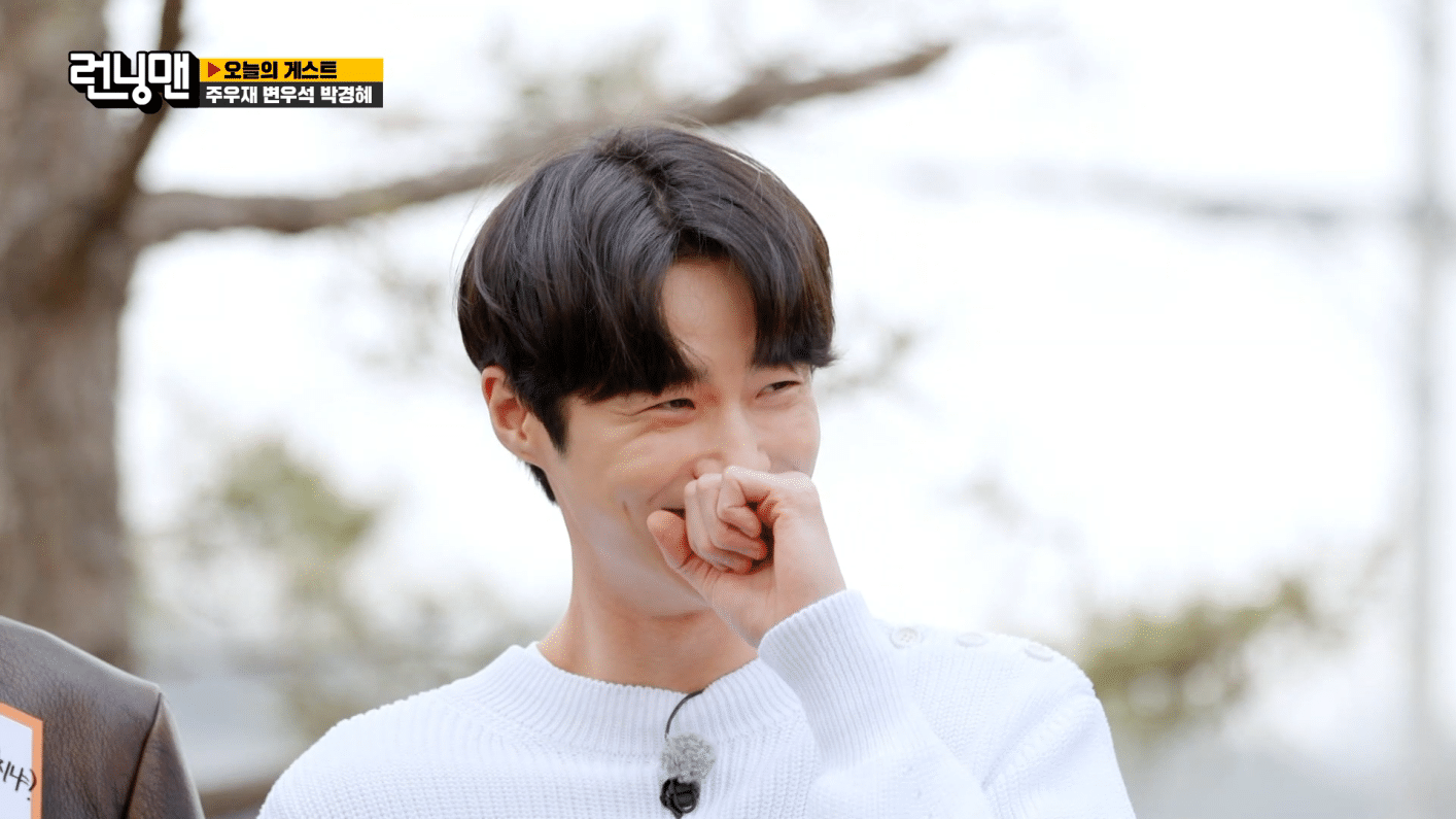 Weverse BYEON WOO SEOK Media - Running Man Ep.601 - The crucial 'bread'
