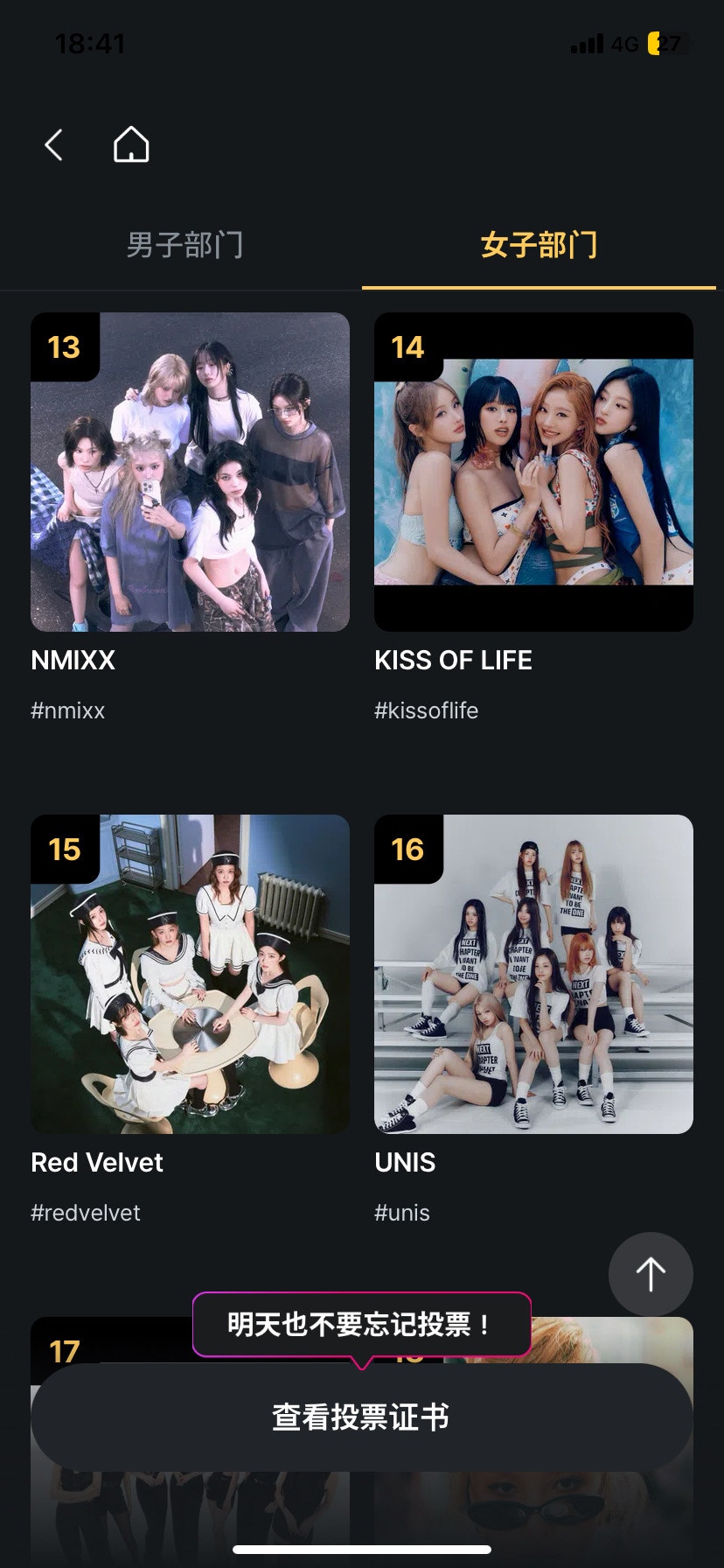 Red Velvet Community Post - Fans should remember to vote on Ment Plus ...