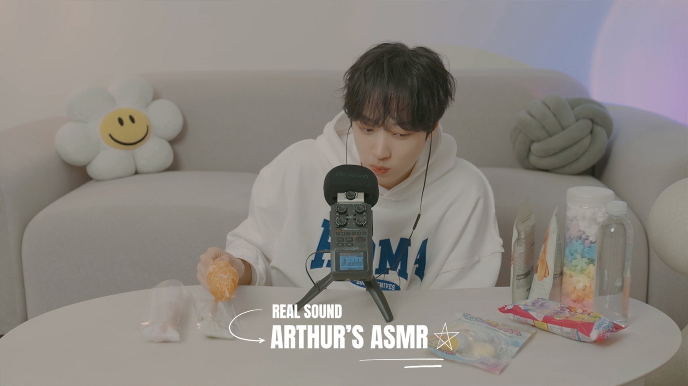 Weverse The KingDom Media - [아서 ASMR #2] REAL SOUND | 아서므르 소리가 잘 안 들려서 안경을 썼습니다.. 잘 자요 킹메이커🌙