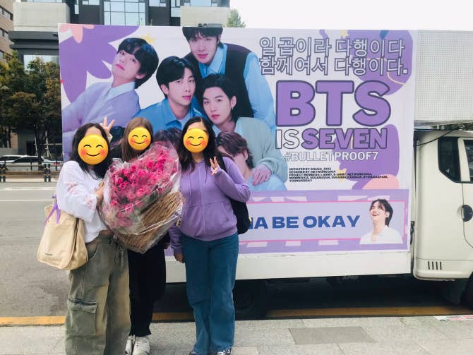 BTS Community Post - ARMYs line up and hold purple ribbons in front of 💐! Min Yoongi, you are so ...