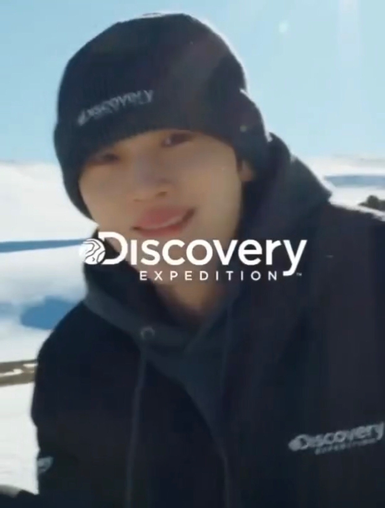 BYEON WOO SEOK Community Post - Oppa, Thank you so much for making us ...