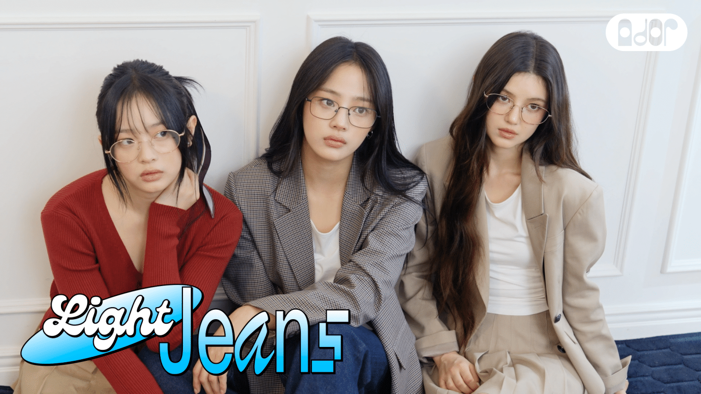 Weverse NewJeans Media - [Light Jeans] 24FW CARIN Photoshoot Behind 👓 | NewJeans