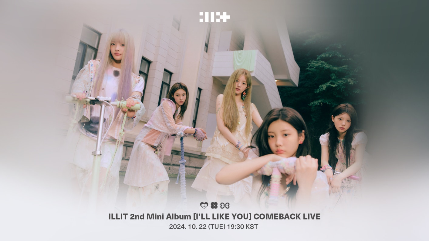 ILLIT 2nd Mini Album ‘I’LL LIKE YOU’ COMEBACK LIVE