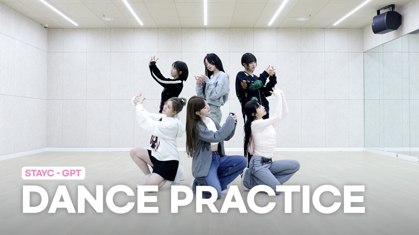 Weverse STAYC Media - STAYC(스테이씨) 'GPT' Dance Practice
