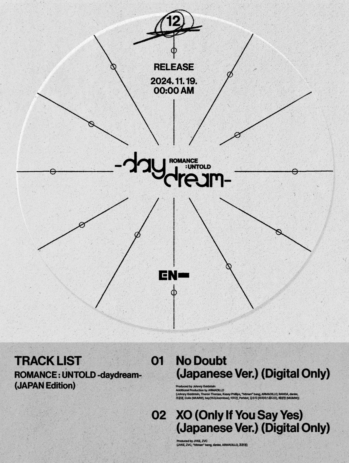 Weverse ENHYPEN Image - ENHYPEN ROMANCE : UNTOLD -daydream- (JAPAN ...