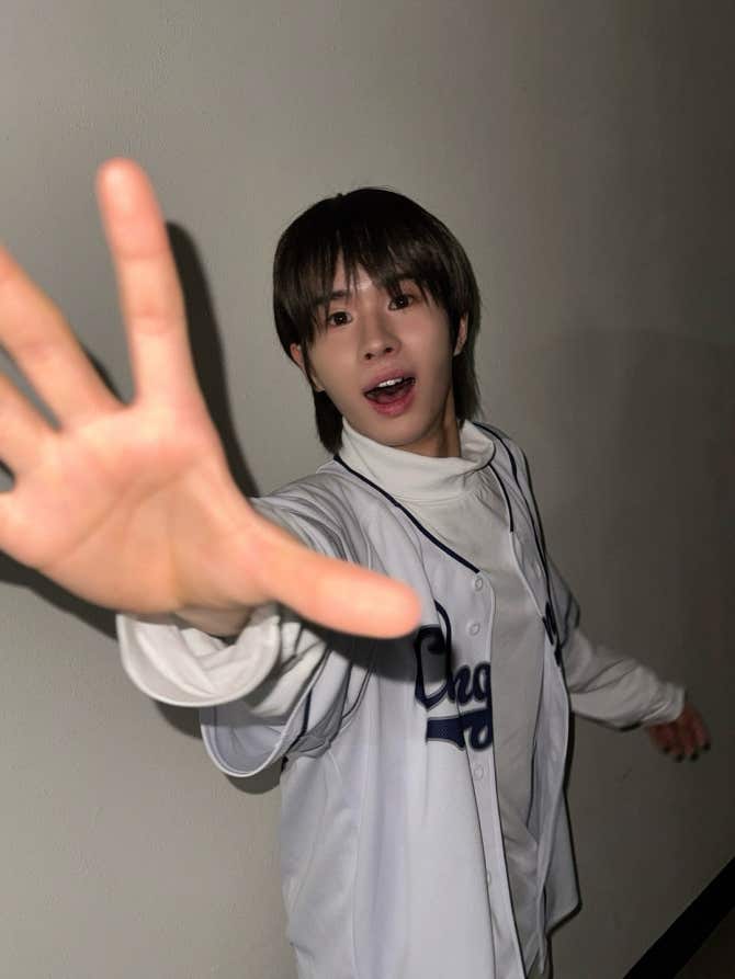 Tws Community Post 그 저기 잠시만 Kyungmin
