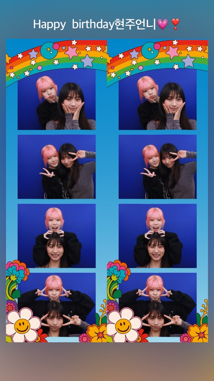 UNIS Community Moment - Happy birthday현주언니💗 ️