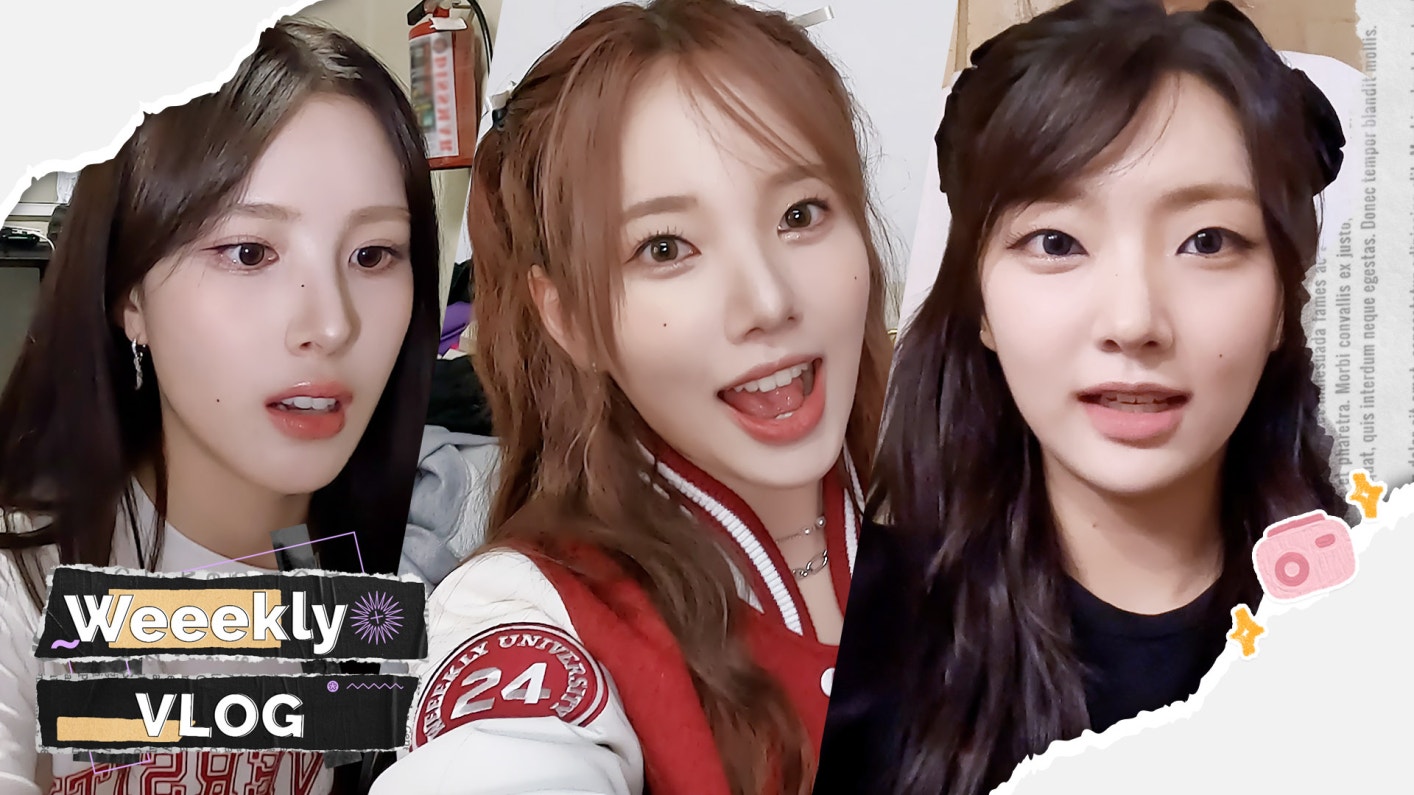 Multimedia de Weeekly de Weverse - Weeekly VLOG (WU 투어 릴레이 브이로그 1ㅣ공항 면세점 ️, 트레이더 조🛒, 위클리 대기실💄)