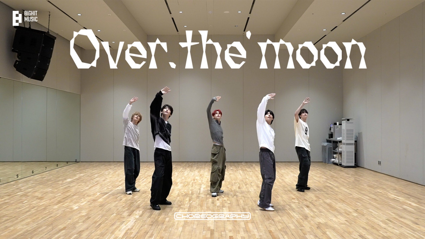 Weverse TOMORROW X TOGETHER Media - ‘Over The Moon’ Dance Practice ...