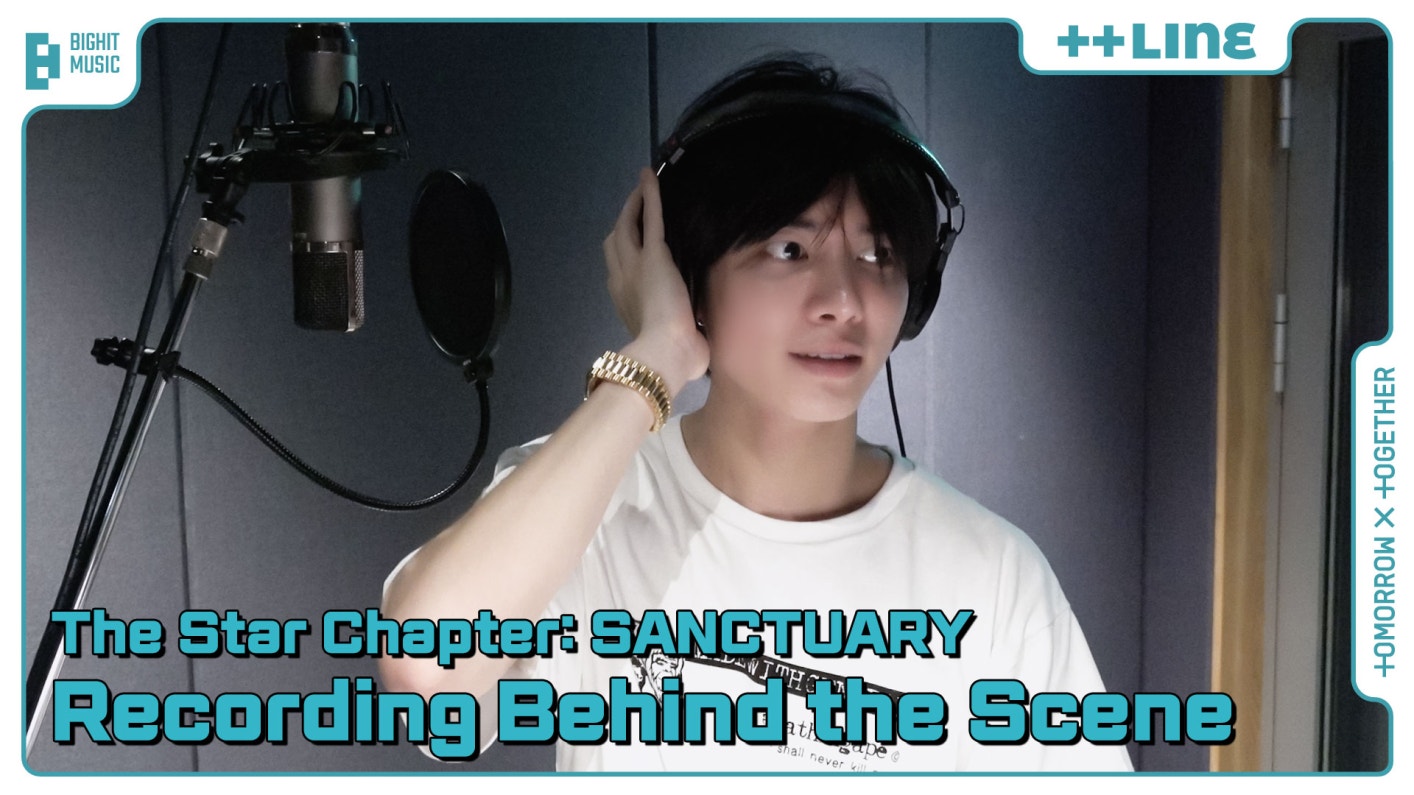 Weverse TOMORROW X TOGETHER Media - EP.45 ‘The Star Chapter: SANCTUARY’ Recording Behind the ...