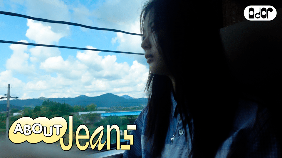 Weverse NewJeans Media - [About Jeans] 재미로 하니🙃 EP.9 Me and Dad's Trip to Japan | HANNI vlog