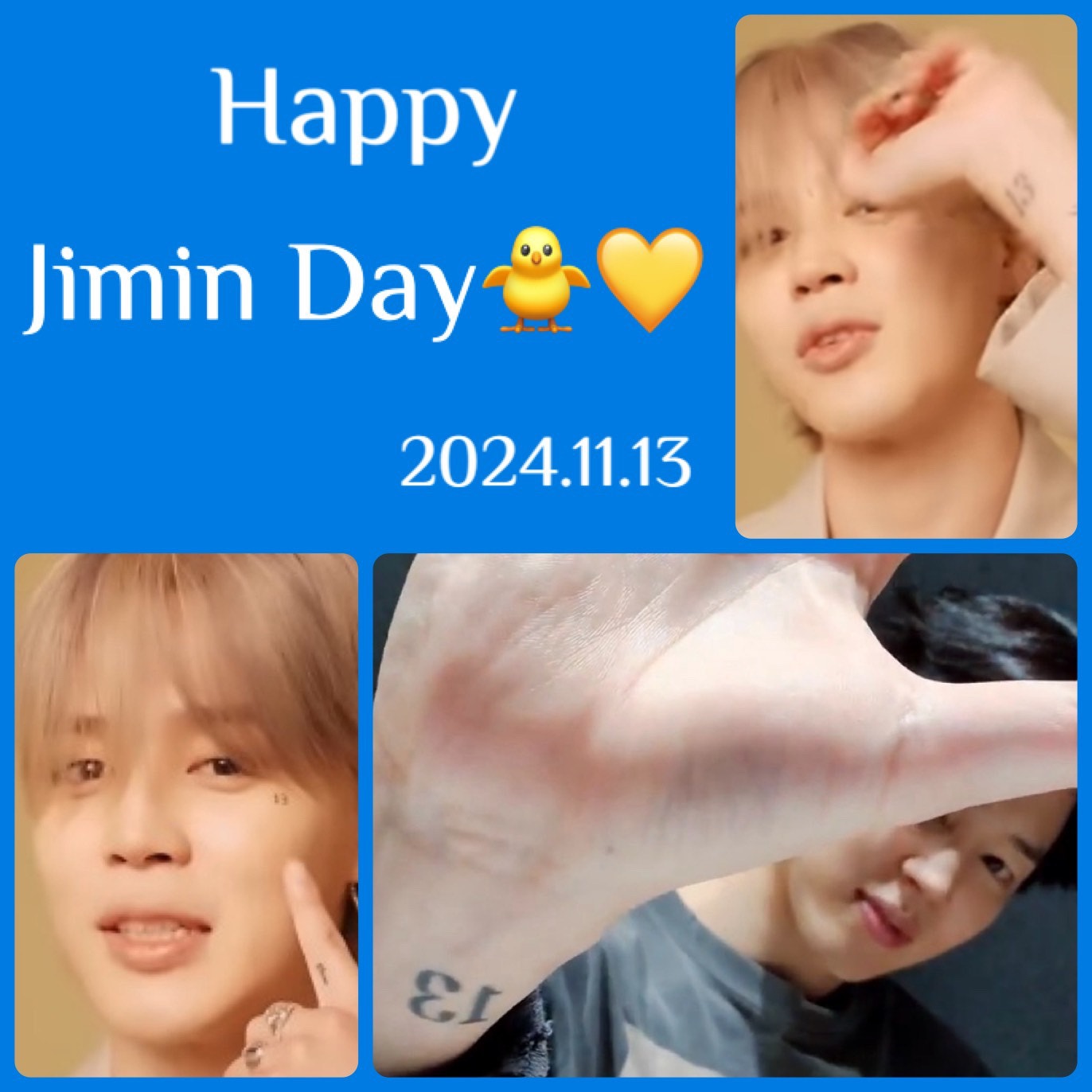 BTS Community Post - #Dear_Jimin_from_ARMY #to_Jimin ジミンちゃん🐥こんばんは🌙 338日目終了 お疲れ様でした𓂃𓈒𓏸︎︎︎︎ 🐤 今日は ...