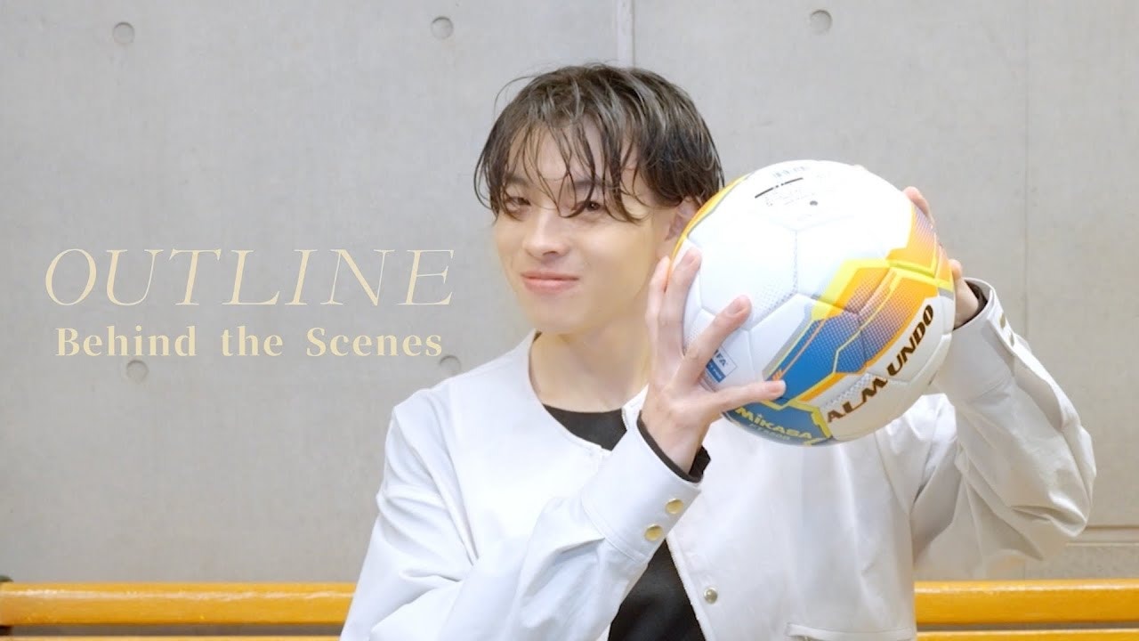 Multimedia de imase de Weverse - 【imase】アウトライン (Making of Music Video)