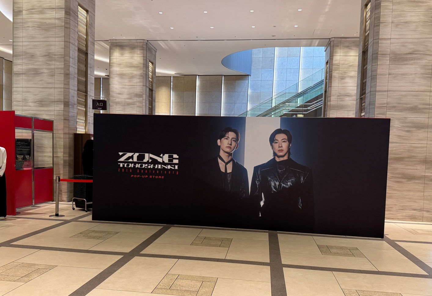 TVXQ! Community Post - 東方神起 20th Anniversary popup store ZONE 行ってきたよ。 グッズ買うつもりなかったけど、メッシュのサブバッグが ...