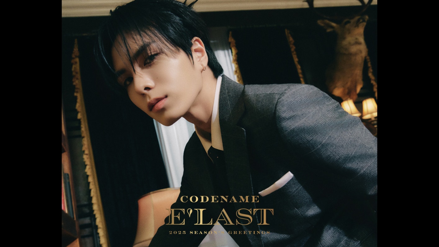 Weverse E'LAST Image - E'LAST(엘라스트) 2025 SEASON'S GREETINGS [𝐂𝐎𝐃𝐄𝐍𝐀𝐌𝐄 : 𝐄'𝐋𝐀𝐒𝐓] 🔎 Concept Photo ...
