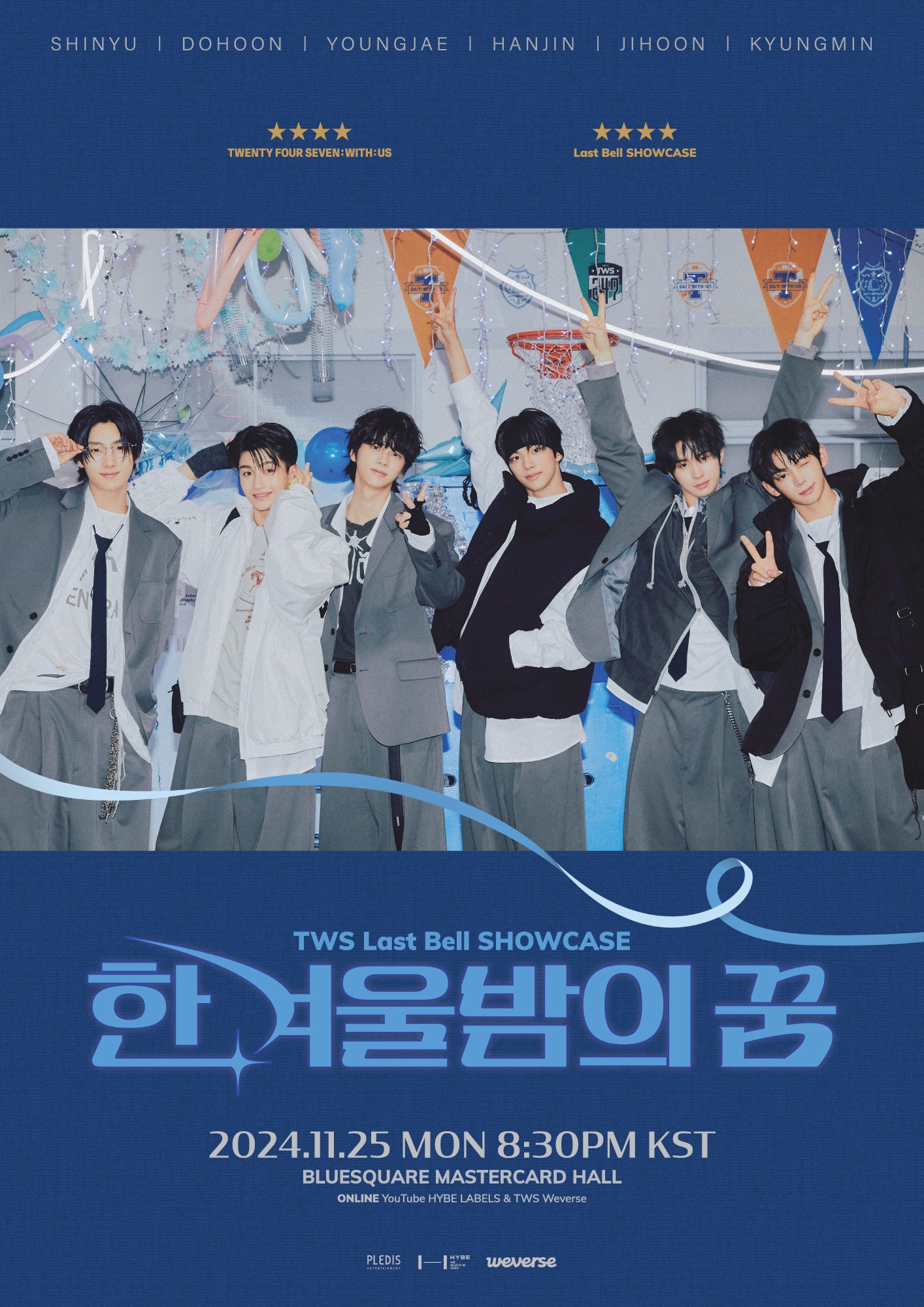 TWS Community Post - TWS ‘Last Bell' Showcase LIVE 2024.11.25 8:30 PM ...