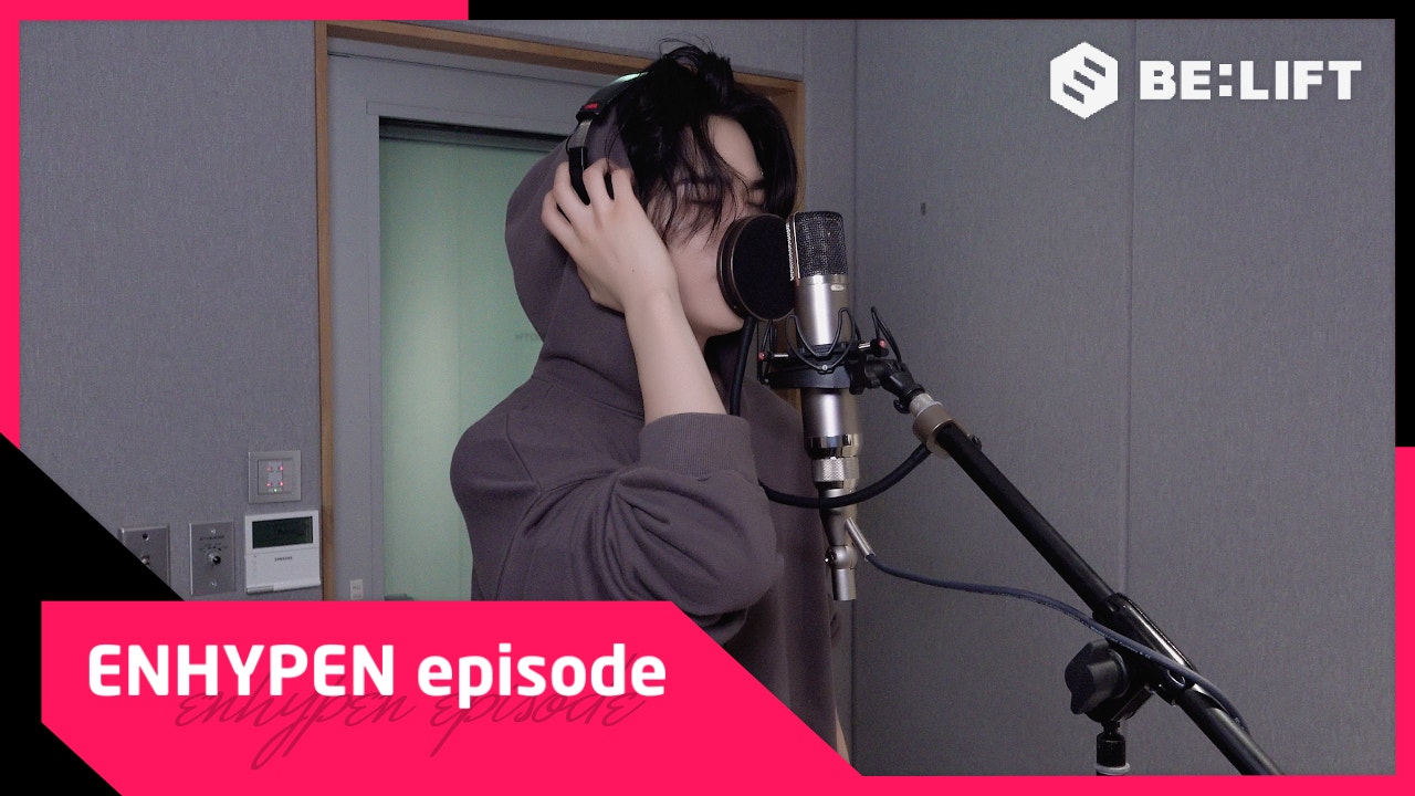 Weverse ENHYPEN Media - [EPISODE] ‘No Doubt’ 녹음 비하인드 - ENHYPEN (엔하이픈)