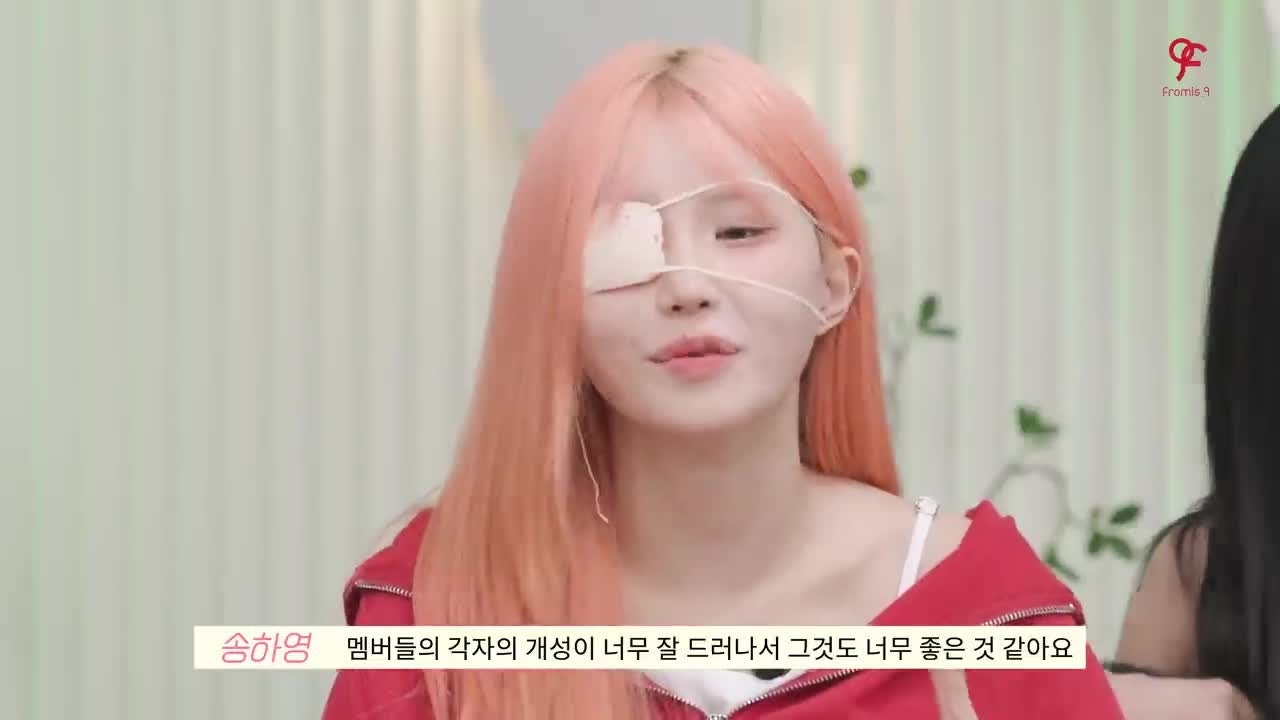 fromis_9 Community Post - 333 #to_hayoung 241120 - [FM_1.24] The making of collaboration ...