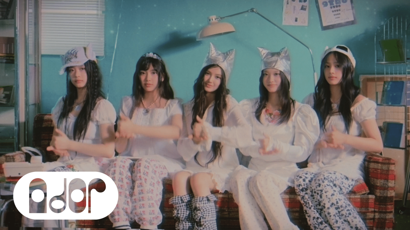 Weverse NewJeans Media - [PREVIEW] NewJeans (뉴진스) 2025 SEASON'S GREETINGS Clip #1