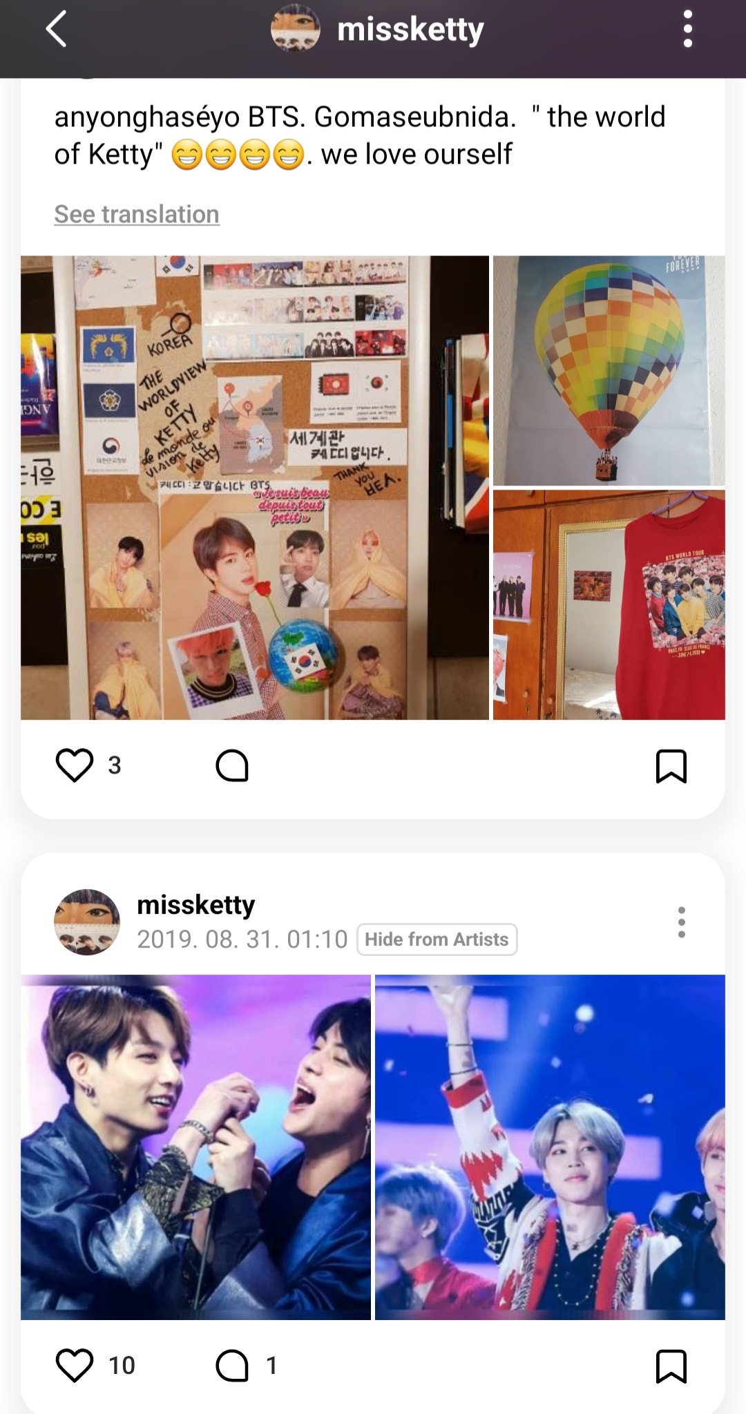 BTS Community Post - #to_army#to_BTS# Memory, memory, my first post on ...