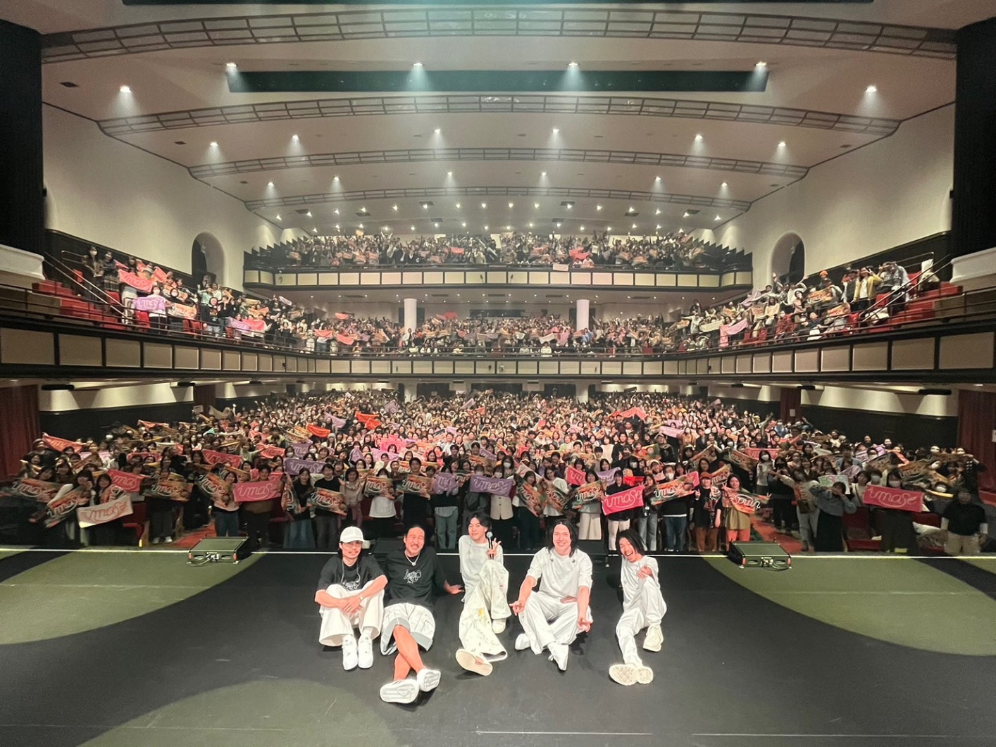 imase Community Post - ファイナル！！！ほぼ地元の盛り上がり最高でした！ ️ 名古屋本当にありがとう！ これにてHall Tour 2024 “Shiki-Sai”終了 ...
