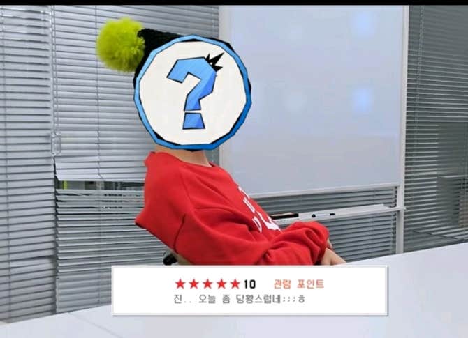 BTS Community Post - #to_jhope KAWS패션으로 댄스를 연습하고 있습니다 🥰 동영상을 공유해 주셔서 ...