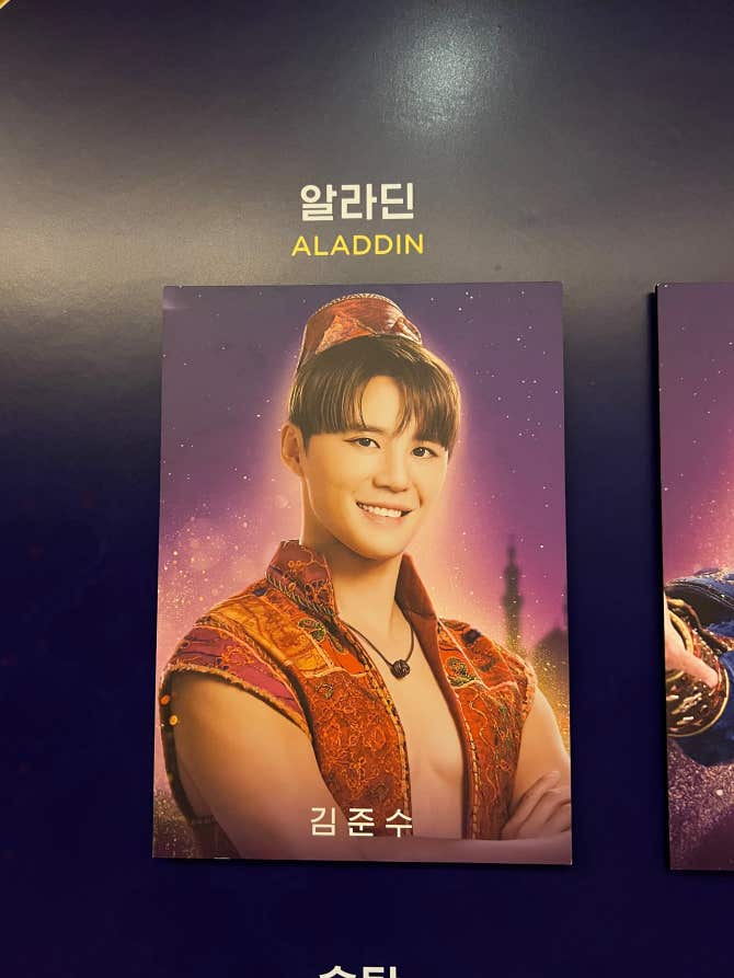 Kim Jun Su Community Post 🧞‍♂️ 샤큘 주인님을 만나야 할 것 같은 날에 알롱이를 만났죠 샤롯데