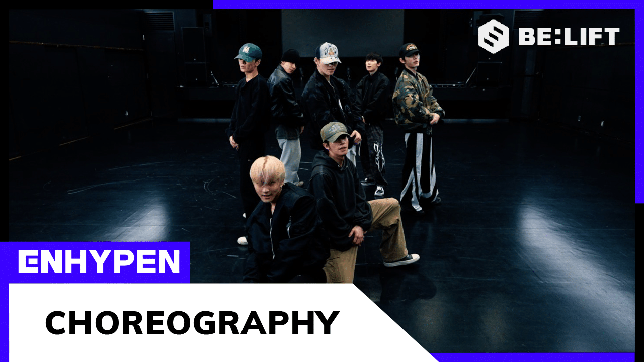 Weverse ENHYPEN Media - ENHYPEN (엔하이픈) ‘Daydream’ Dance Practice