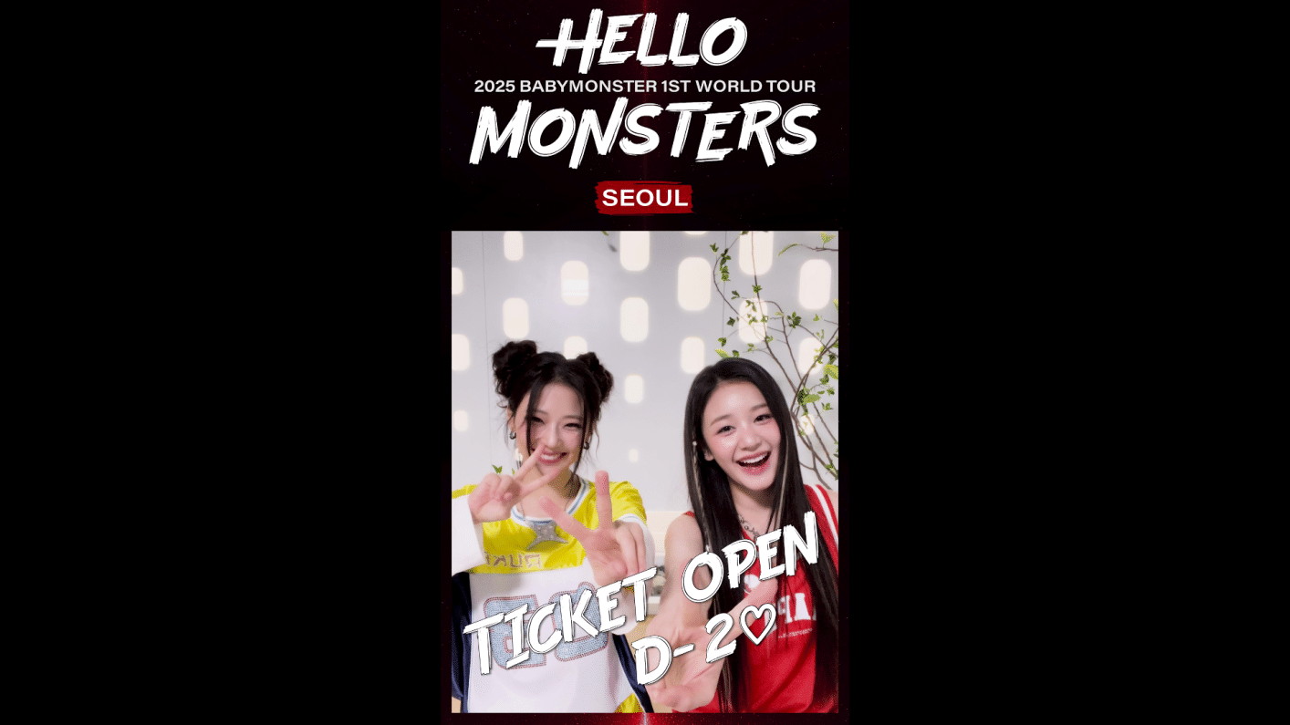 Weverse BABYMONSTER Media - 2025 BABYMONSTER 1st WORLD TOUR IN SEOUL ...