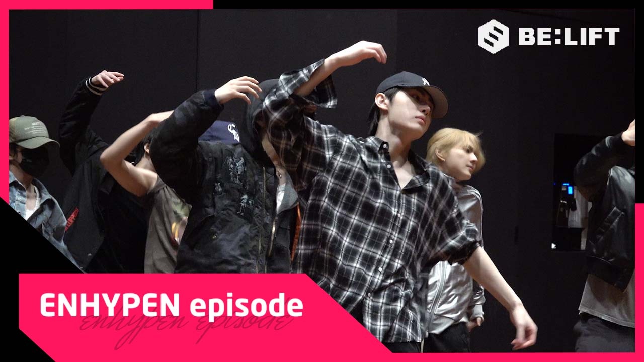 Weverse ENHYPEN Media - [EPISODE] ‘Daydream’ 안무 연습 비하인드 - ENHYPEN (엔하이픈)