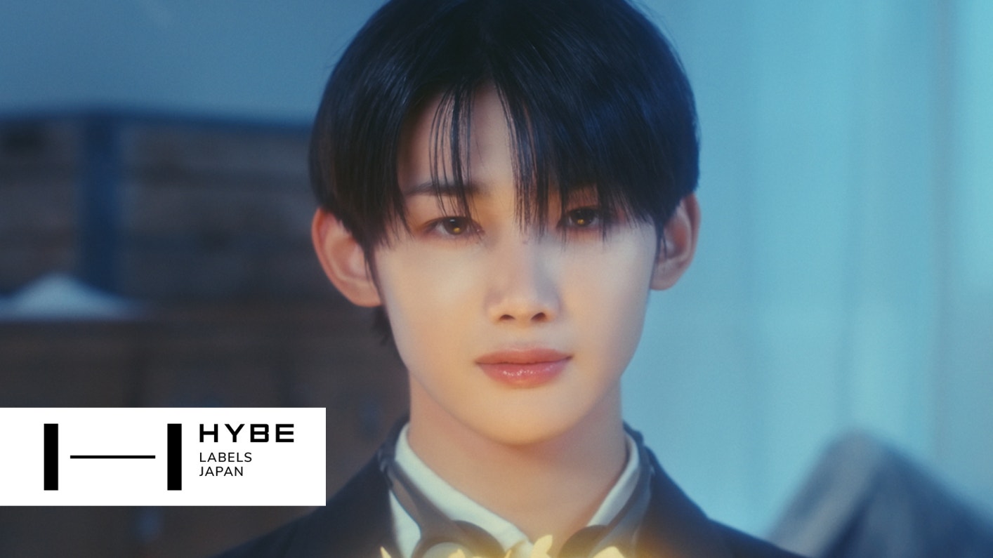 Weverse &TEAM Media - 'illumination' Official MV Teaser