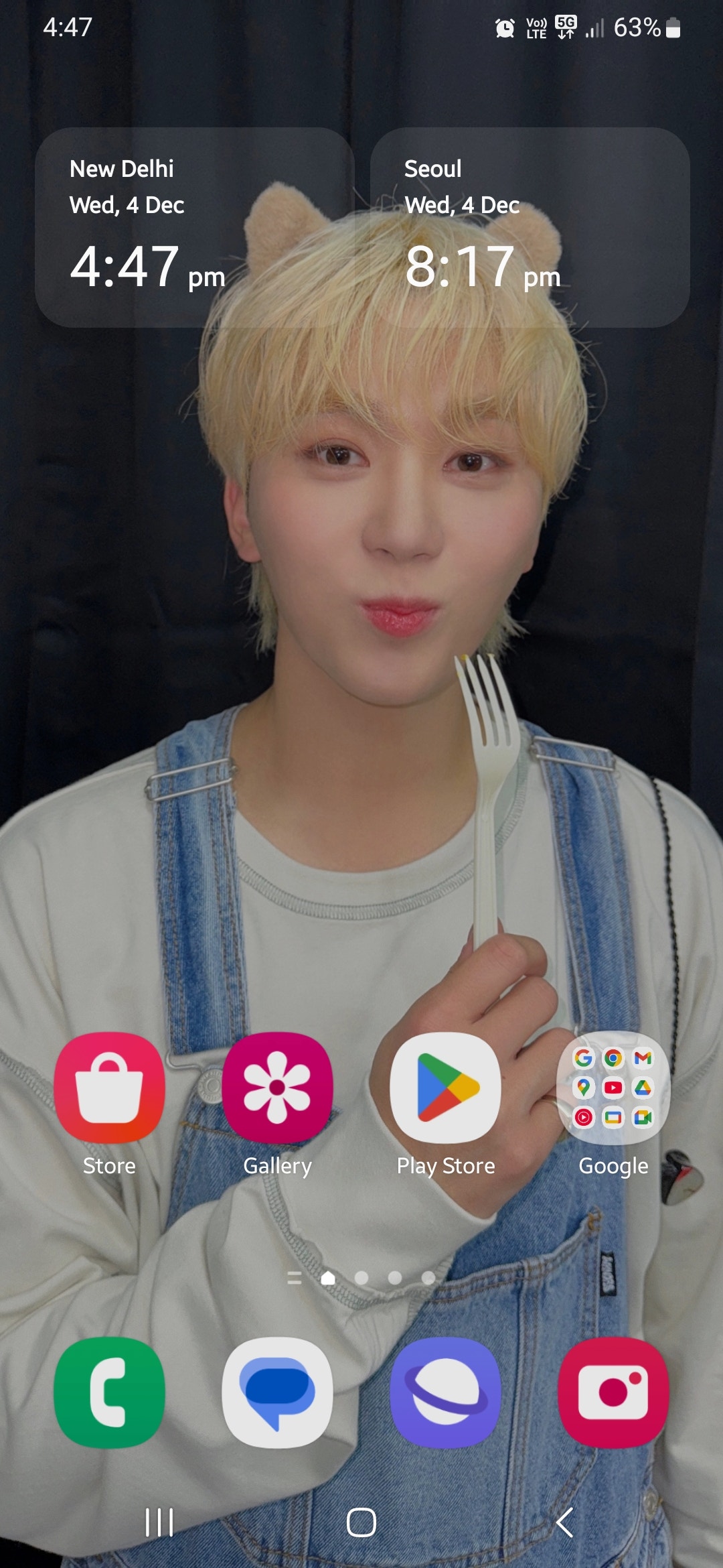 SEVENTEEN Community Post - 🍊🤎 내 아기 곰 #seungkwan