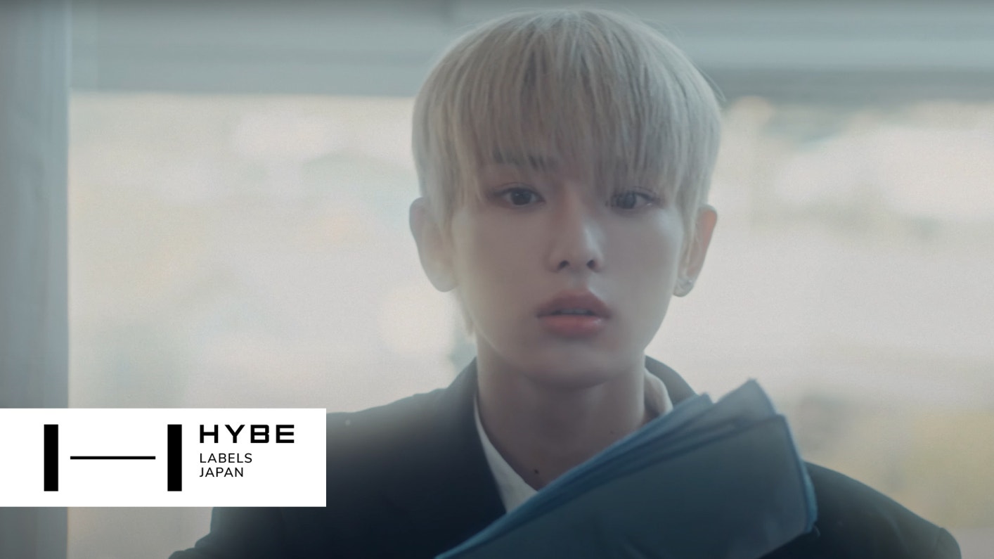 Weverse &TEAM Media - 'illumination' Official MV