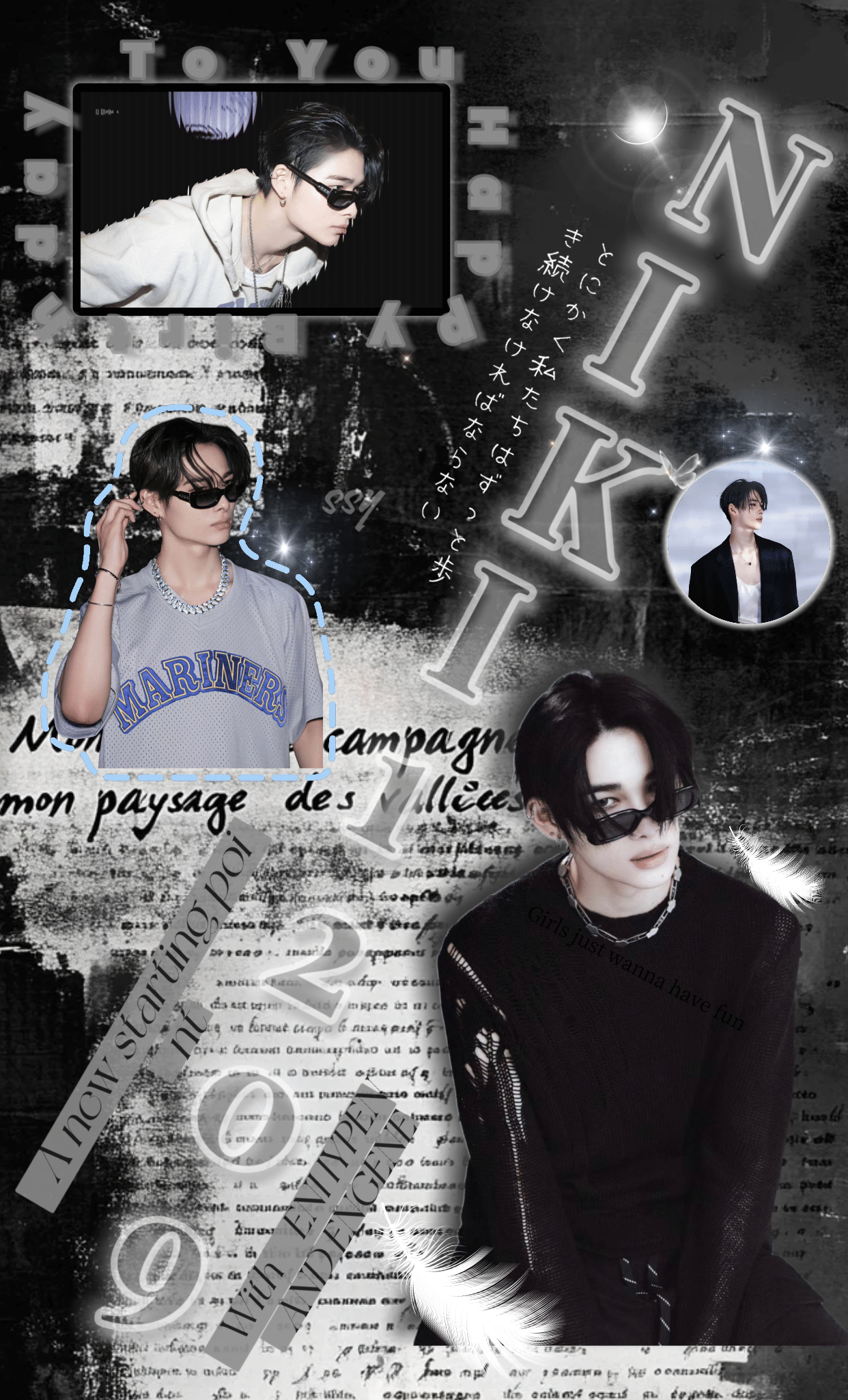 ENHYPEN Community Post - HAPPY BIRTHDAY TO OUR NIKI！！！ （我亲手做的海报 ...