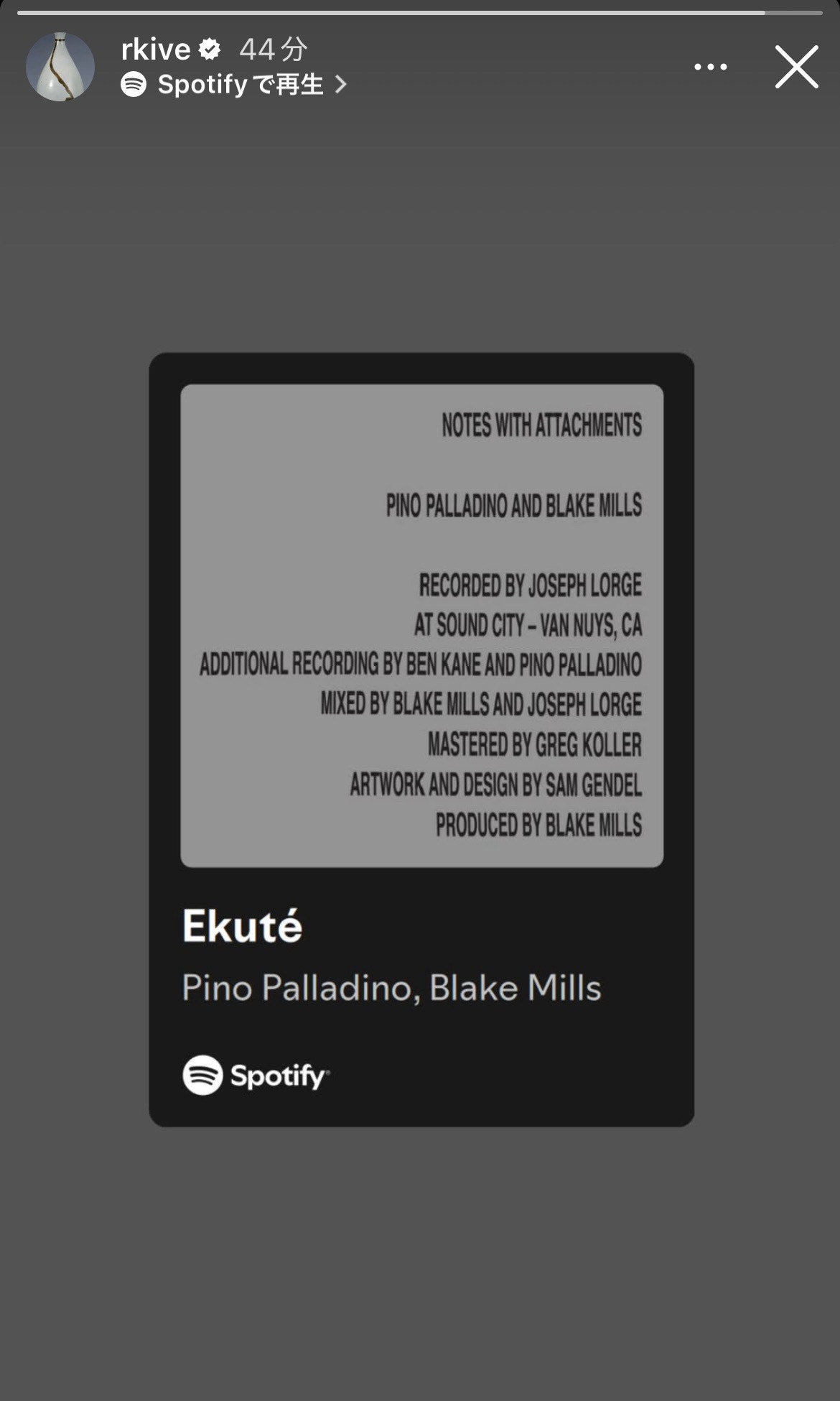 BTS Community Post - ナムがインスタストーリーズでシェアしてくれた曲をSpotifyのプレイリストに集めています🎧 本日は ...