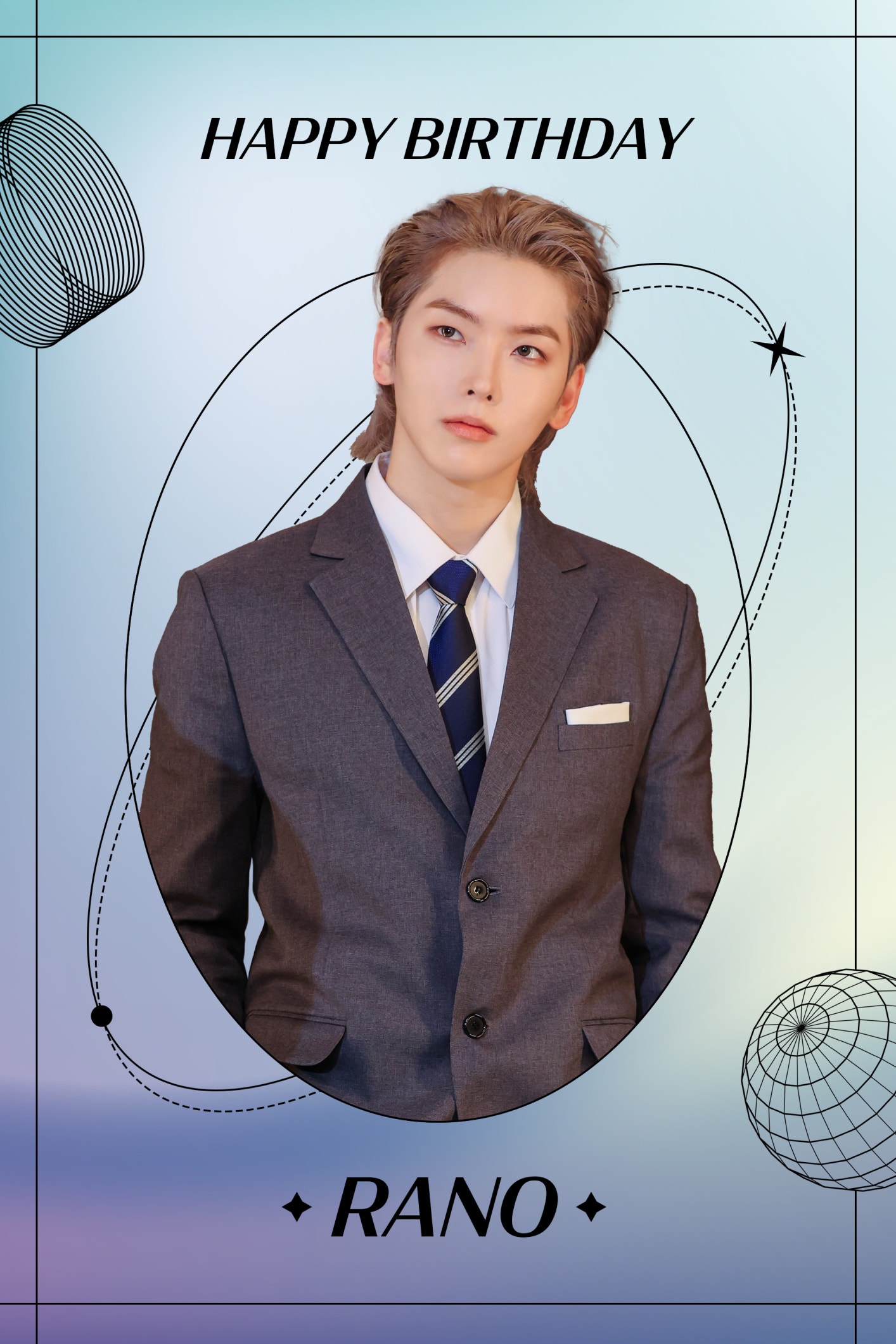 위버스 E'LAST 이미지 - 🩷Happy 𝑹𝑨𝑵𝑶 day🩷