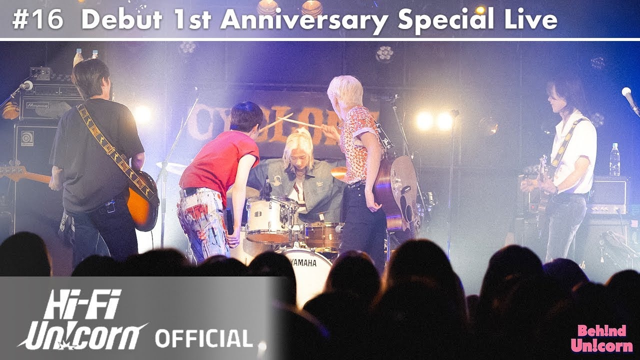 위버스 Hi-Fi Un!corn Media - [Beh!nd Un!corn] Hi-Fi Un!corn - #16 Debut 1st Anniversary Special Live
